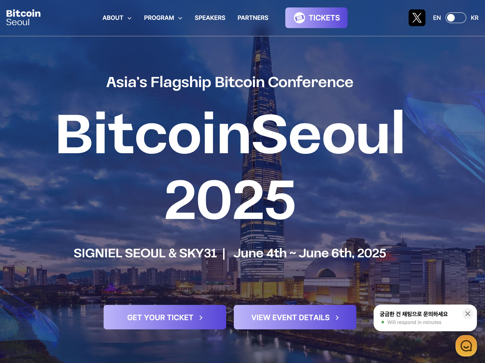 Bitcoin Seoul 2025 - YARD